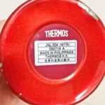 サーモスの水筒「JOK」と「JNL」の違いは？互換性はある？ | ゆる育ライフ